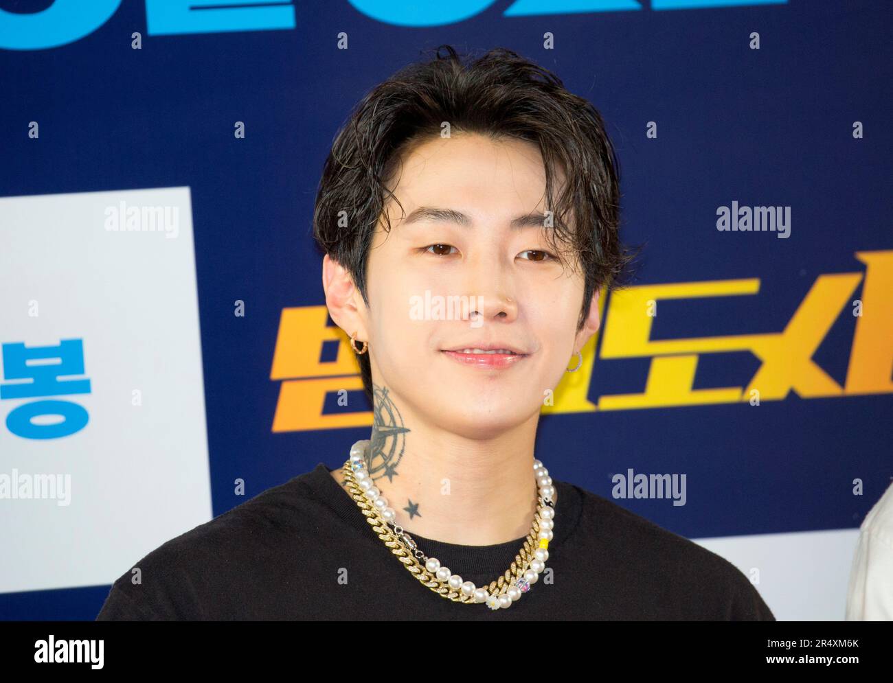 Jay Park, May 22, 2023 : American singer Jay Park attends a photocall ...