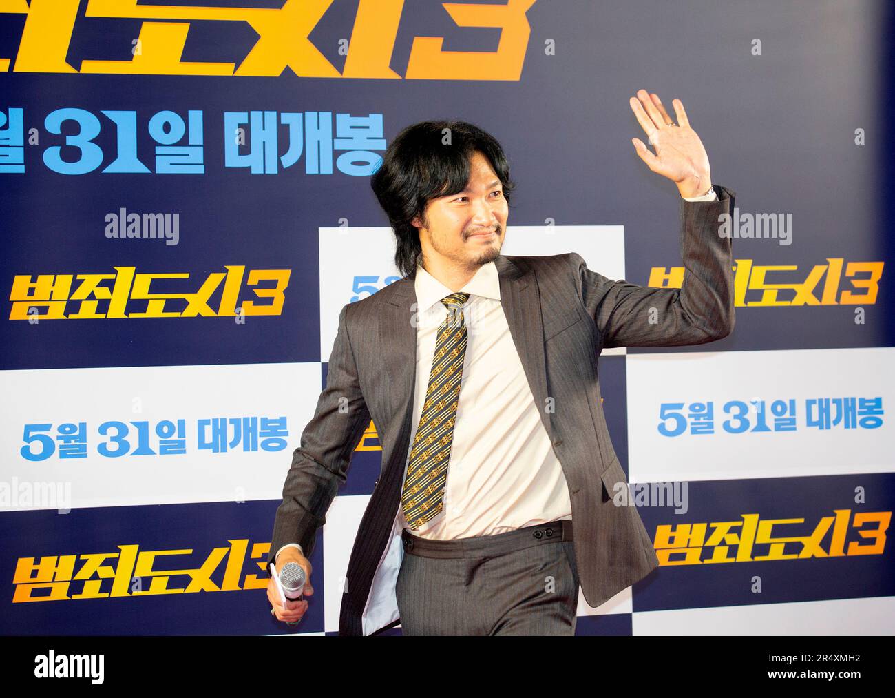 Aoki Munetaka, May 22, 2023 : Japanese actor Aoki Munetaka attends a photocall before a VIP ...