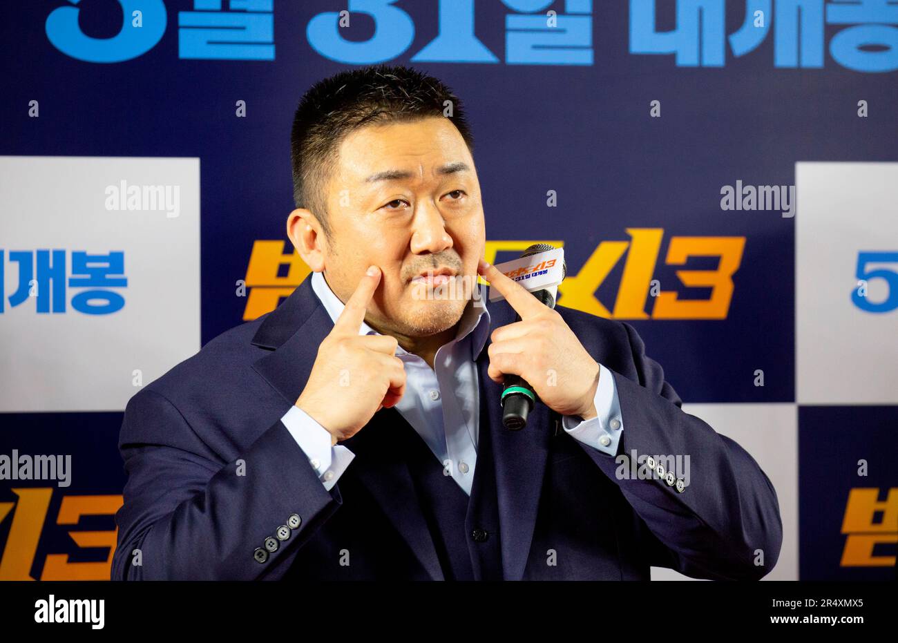 Ma Dong-Seok, May 22, 2023 : Korean-American actor Ma Dong-Seok (Don ...