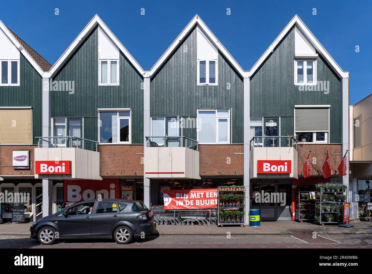 Urk logo hi-res stock photography and images - Alamy