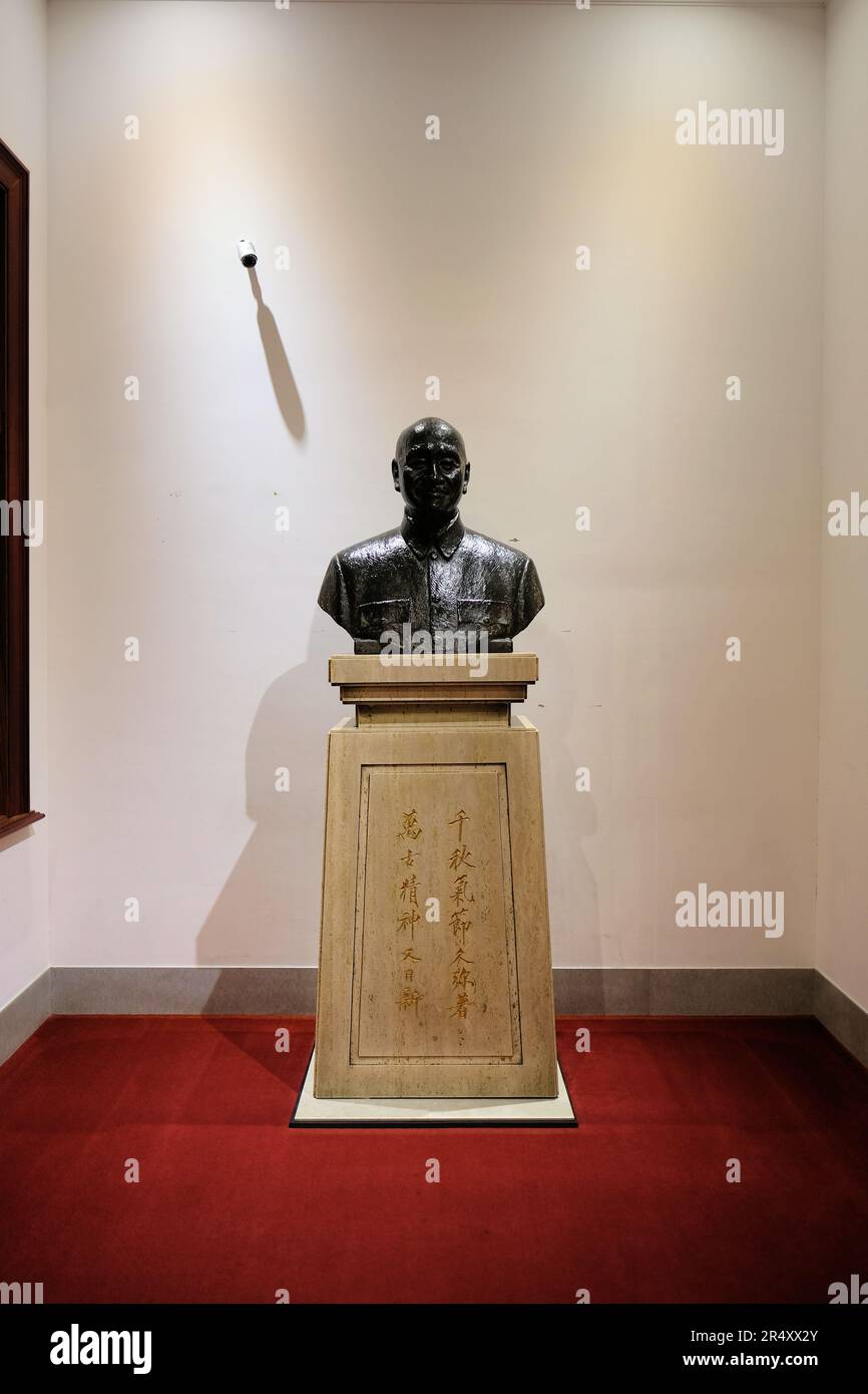 Chiang Kai-shek bronze bust on a stone pedestal located in the Chiang ...