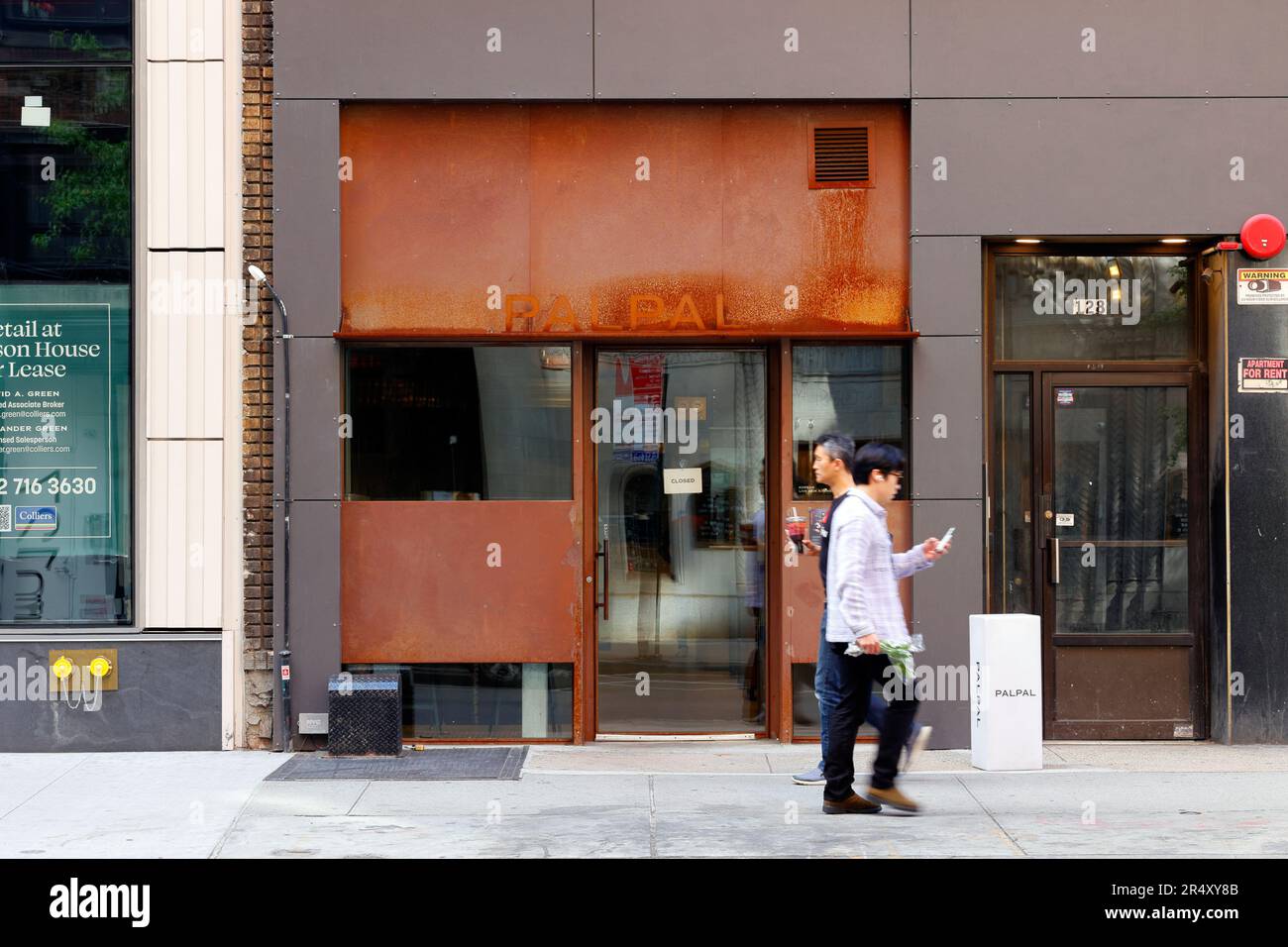 [historical storefront] PALPAL, 128 Madison Ave, New York, NYC ...