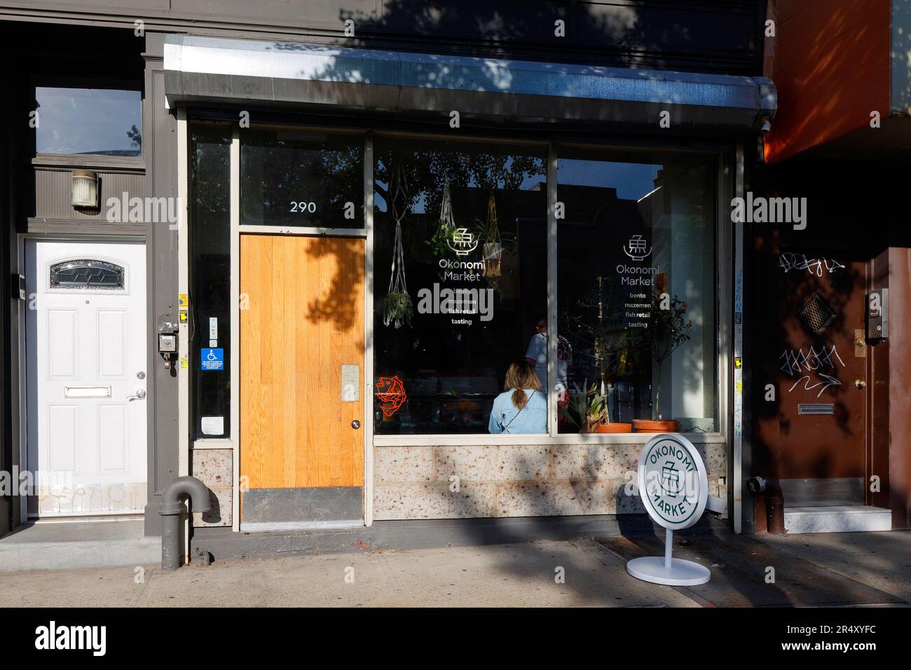 Kappo cuisine hi-res stock photography and images - Alamy