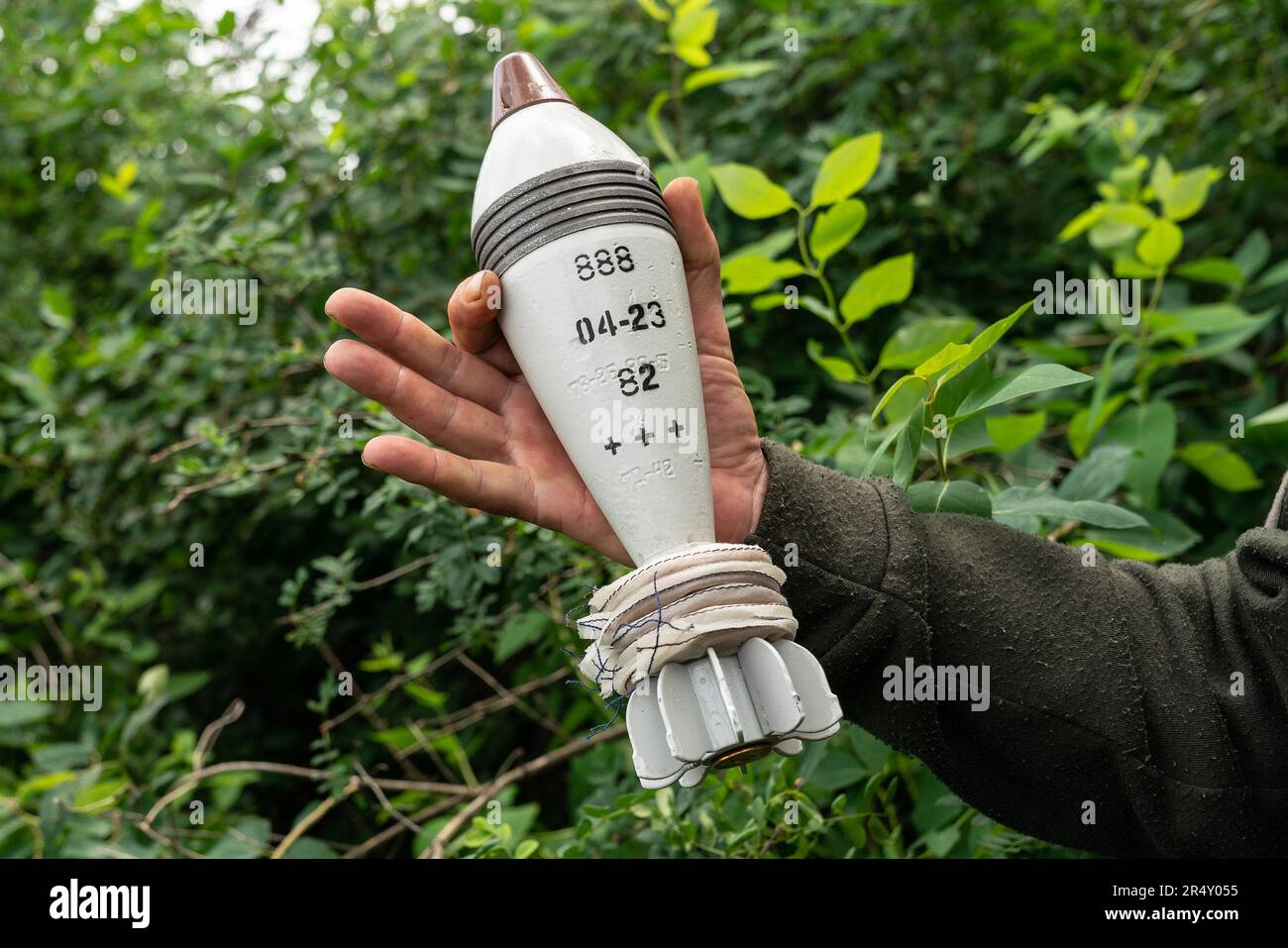 82mm hi-res stock photography and images - Alamy