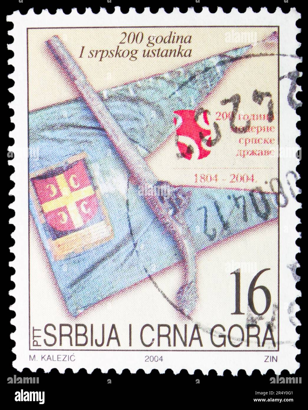 MOSCOW, RUSSIA - MAY 18, 2023: Postage stamp printed in Serbia shows ...