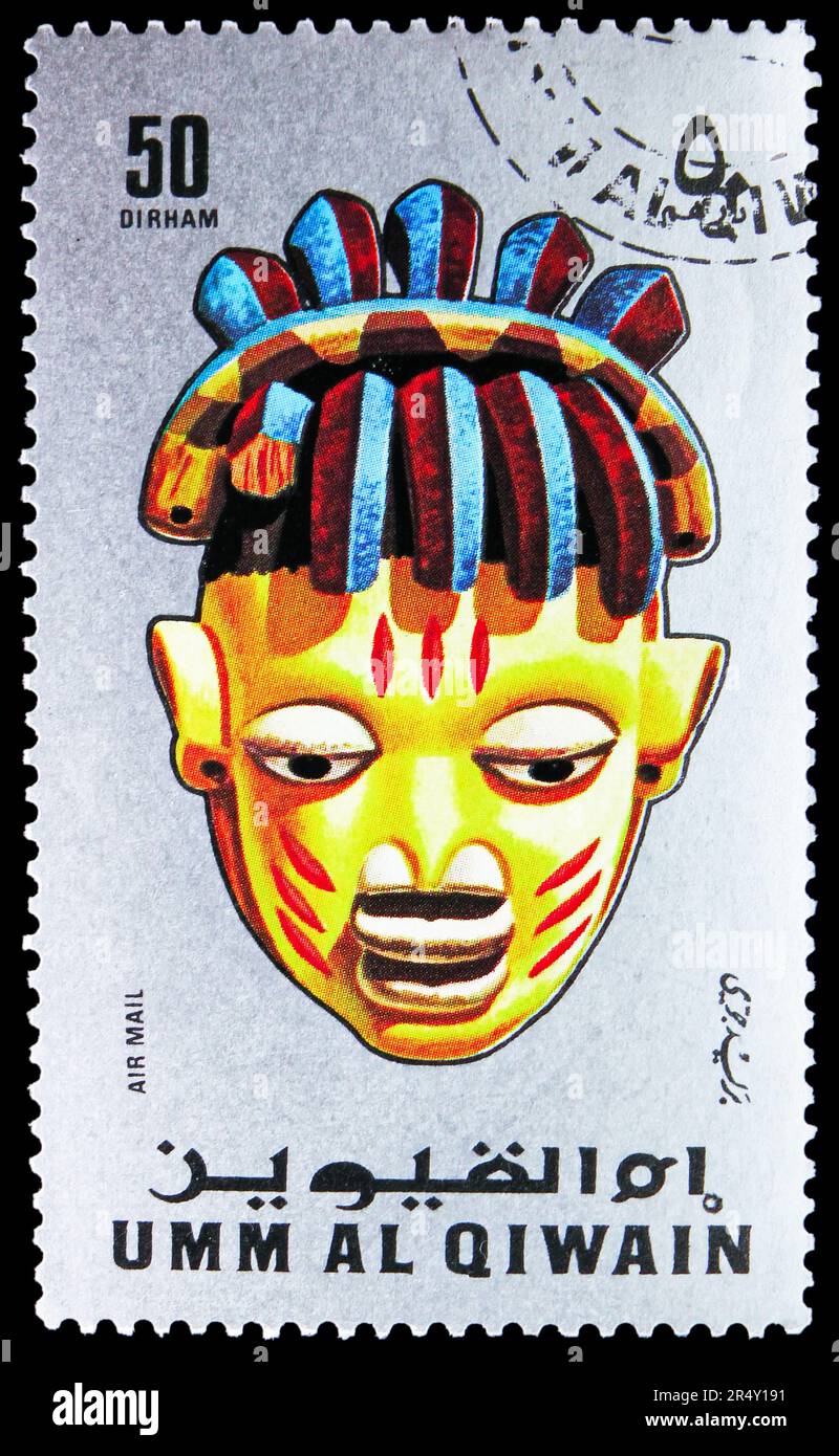 MOSCOW, RUSSIA - MAY 18, 2023: Postage stamp printed in United Arab ...