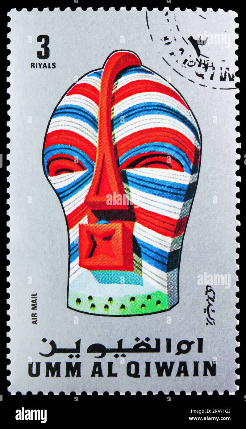 MOSCOW, RUSSIA - MAY 18, 2023: Postage stamp printed in United Arab ...