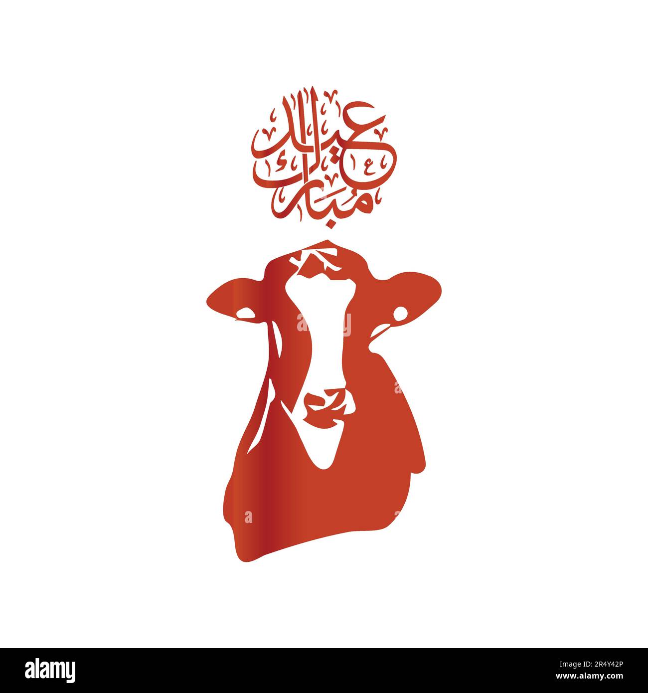 Sheep cow logo hi-res stock photography and images - Alamy