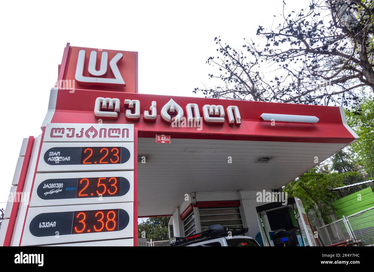 Russian gas station hi-res stock photography and images - Alamy