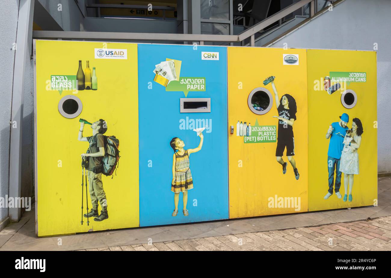 Waste segregation bins hi-res stock photography and images - Alamy