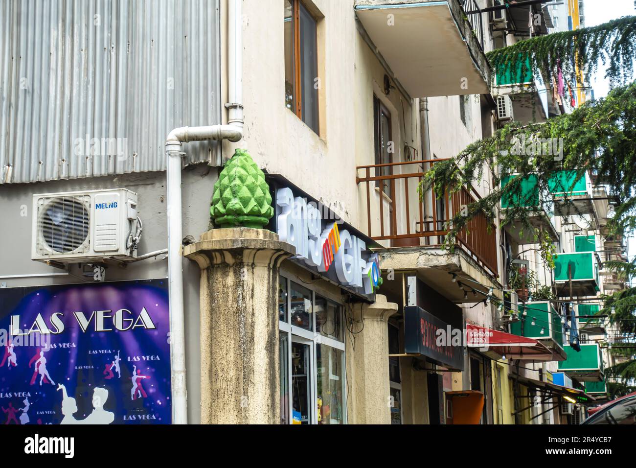 Urban decor architectural elements - column with a pine cone. Batumi ...