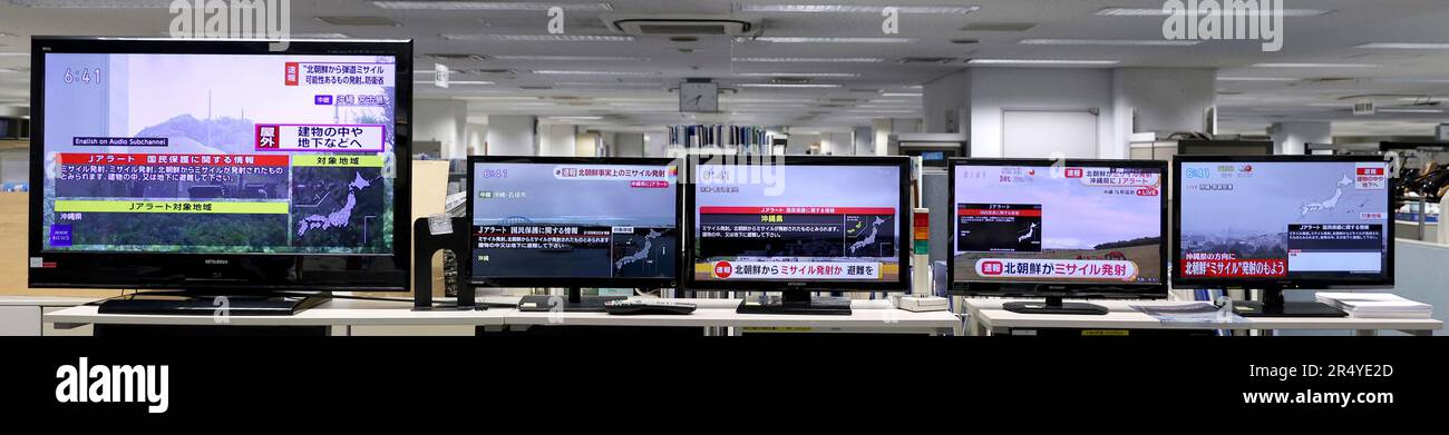 A monitor shows J-Alert, the national early warning system, in Osaka on ...