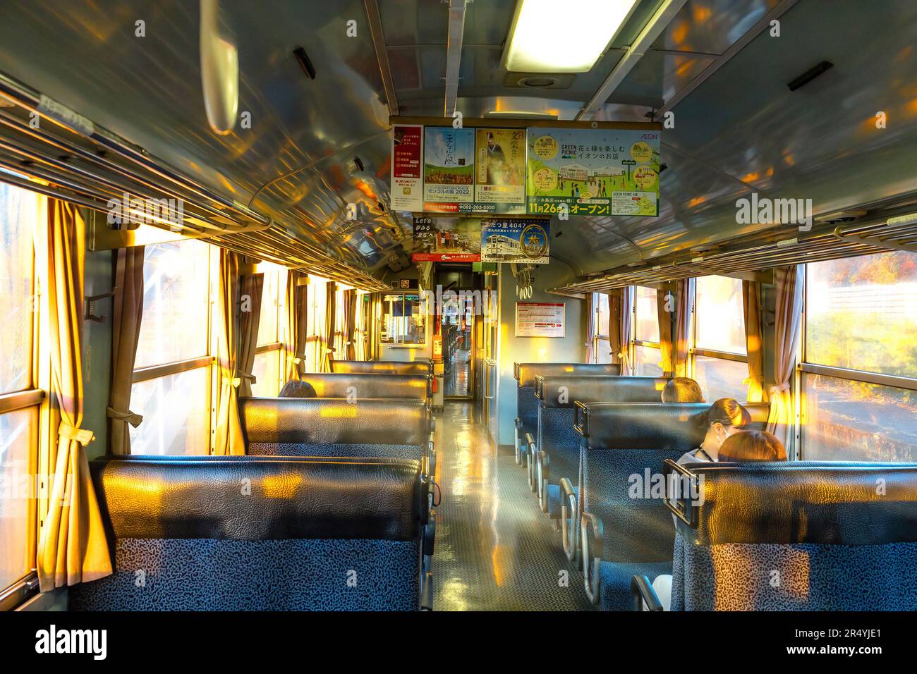 Oita, Japan - Nov 27 2022: The "Yellow One Man Diesel Car" (Kiha Y ...