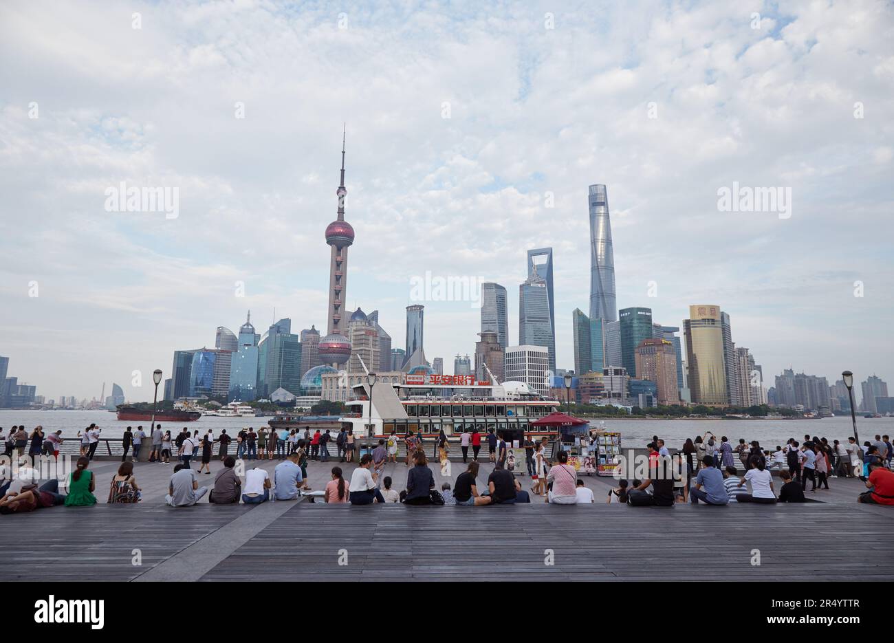 Pudong is Shanghai's most prominent skyscraper district, home to many ...