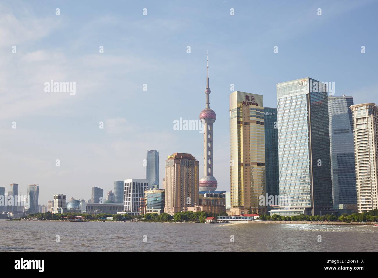Pudong is Shanghai's most prominent skyscraper district, home to many ...