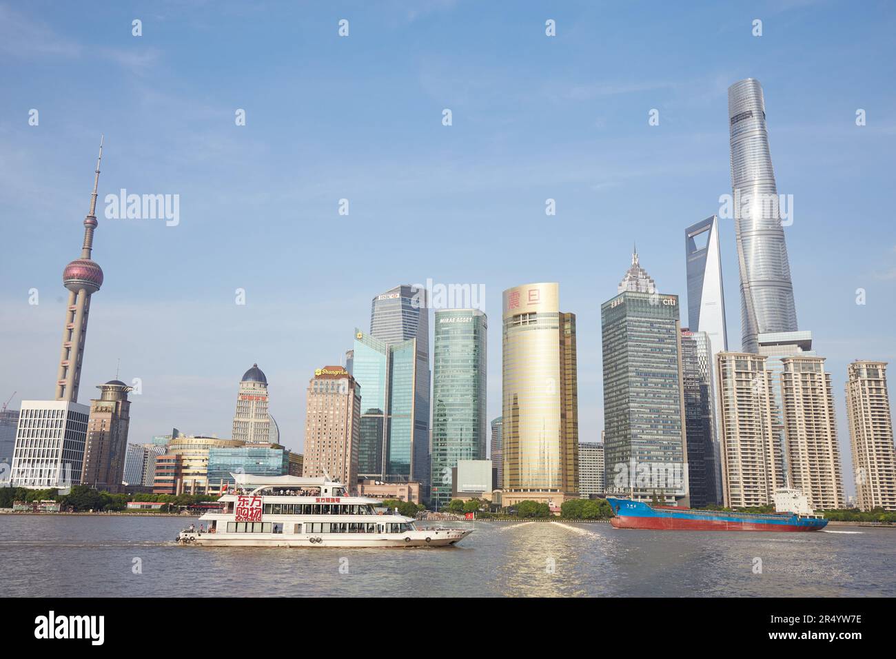 Pudong is Shanghai's most prominent skyscraper district, home to many ...