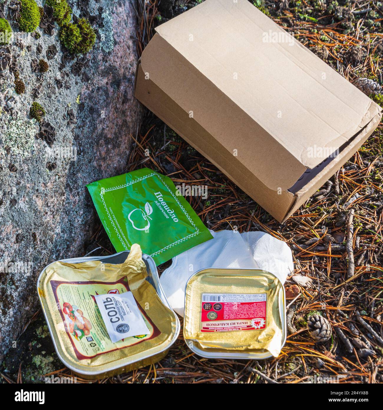 Russian army military food ration pack opened in nature Stock Photo - Alamy