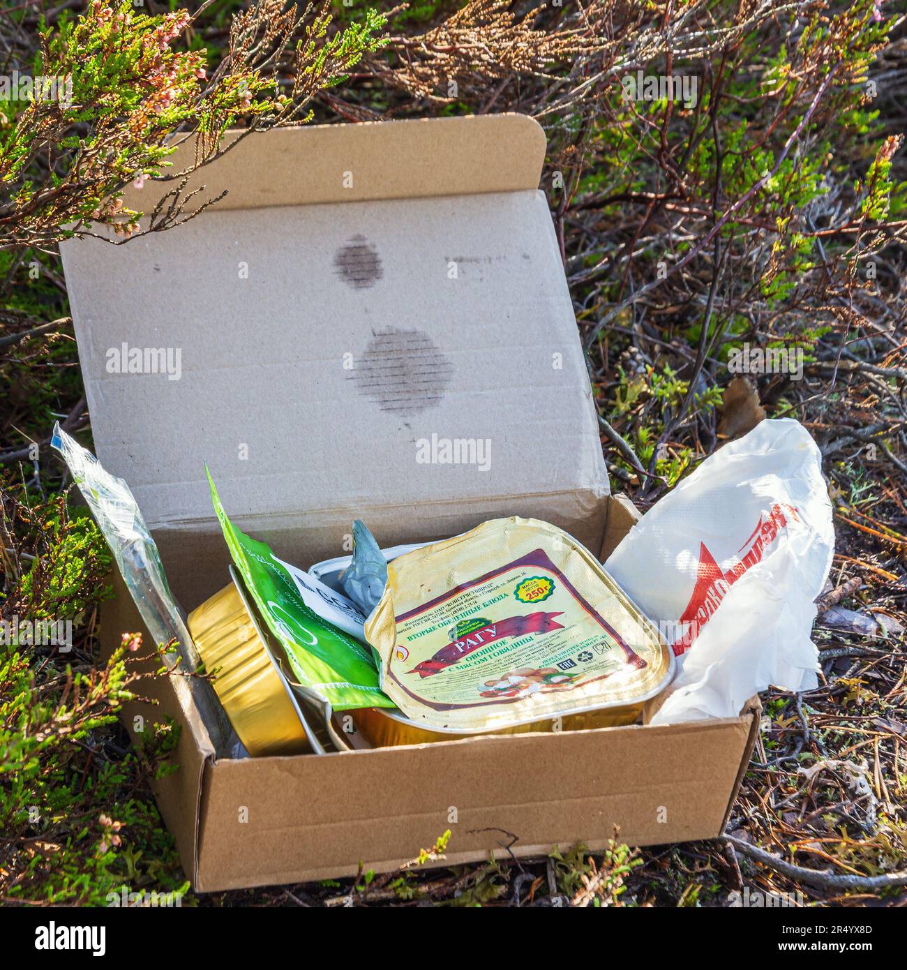 Russian army military food ration pack opened in nature Stock Photo - Alamy