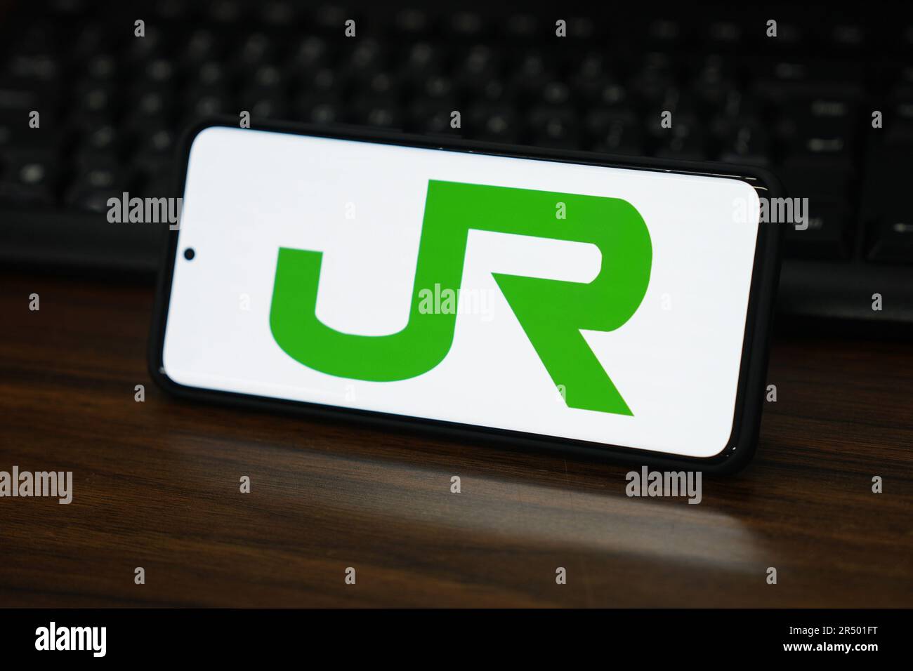 China. 29th May, 2023. In this photo illustration, an East Japan ...