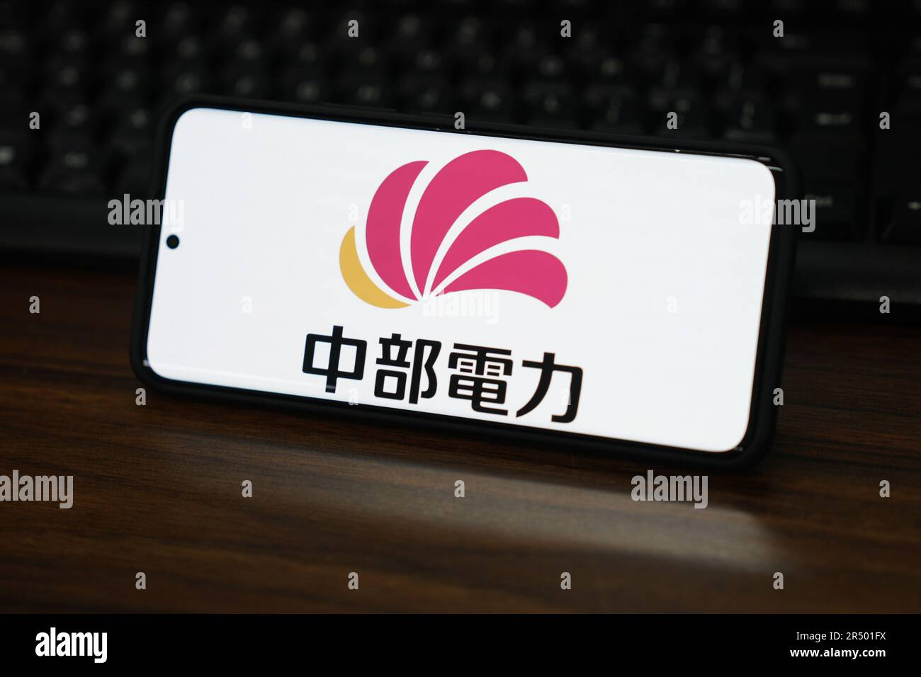 China. 29th May, 2023. In this photo illustration, a Chubu Electric Power logo is displayed on ...