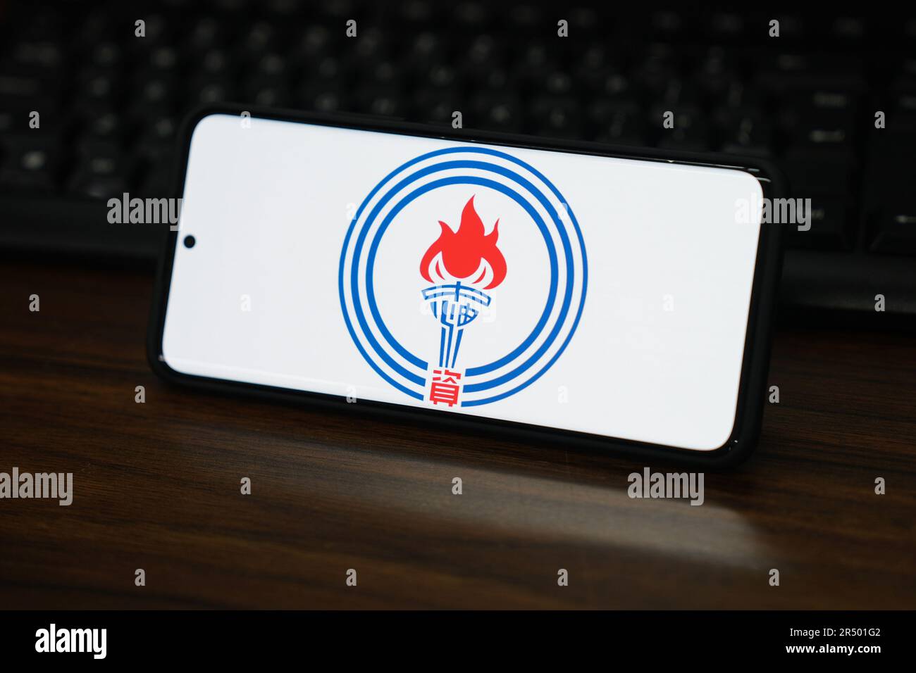 Cpc logos hi-res stock photography and images - Alamy
