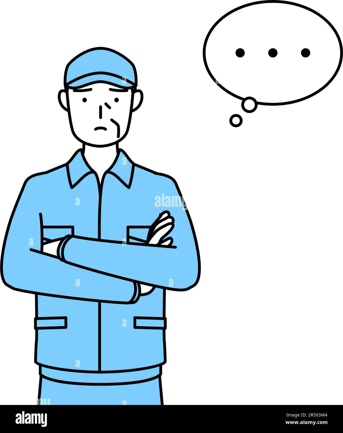 Deep in thought cartoon hi-res stock photography and images - Alamy