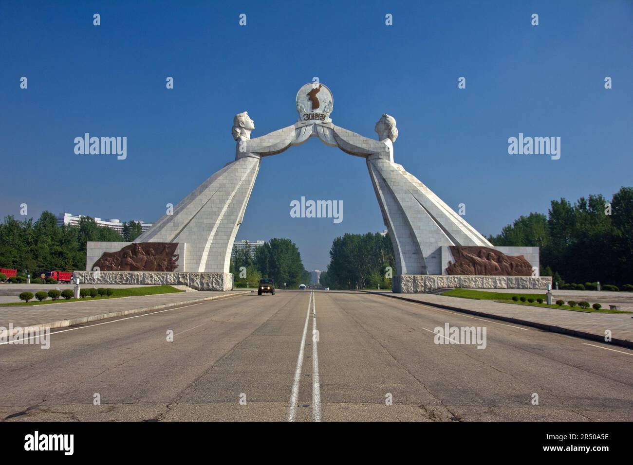 Arch of Reunification, North Korea Stock Photo - Alamy