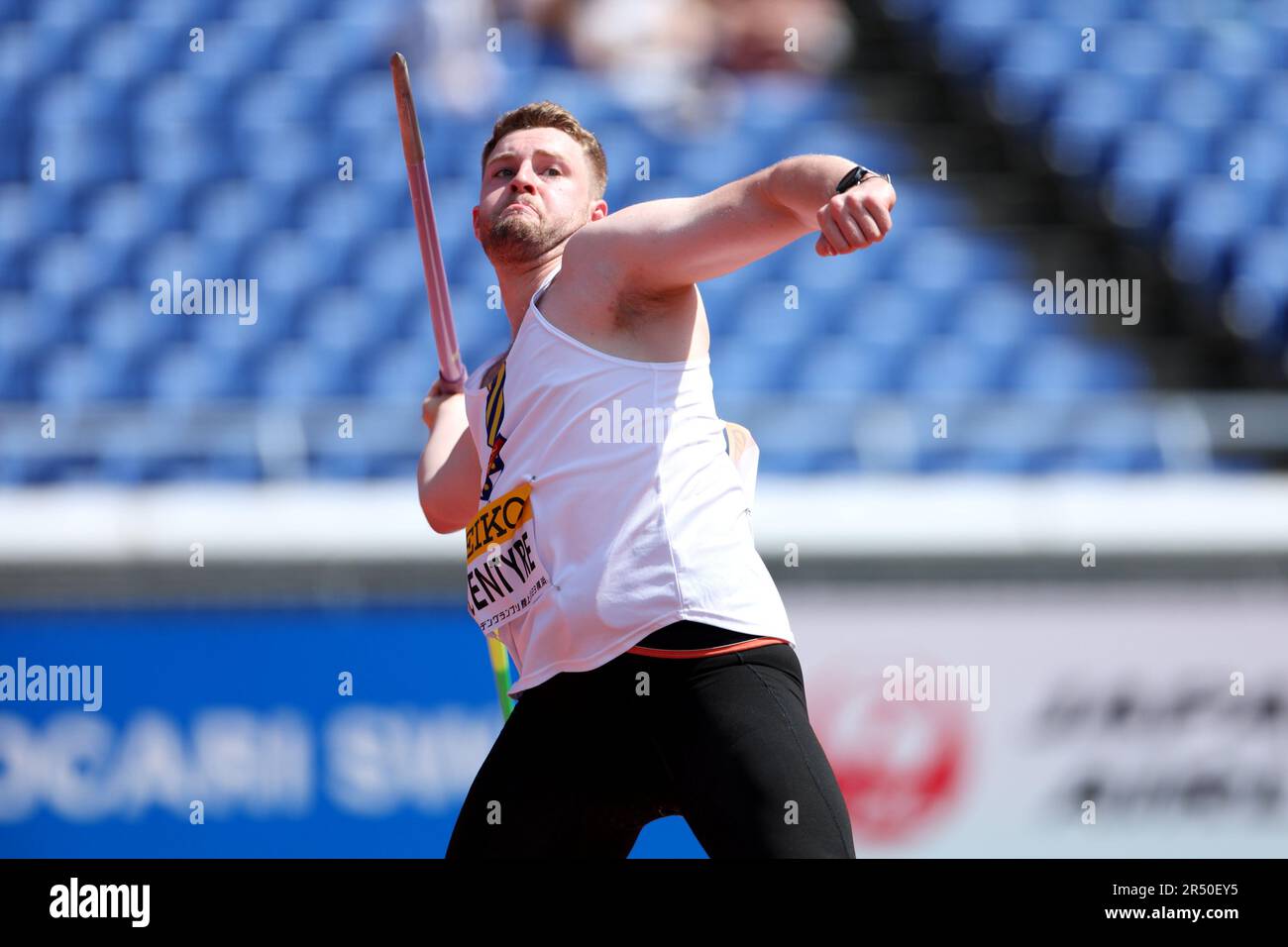 Kanagawa, Japan. 21st May, 2023. Cameron Mcentyre Athletics : World ...