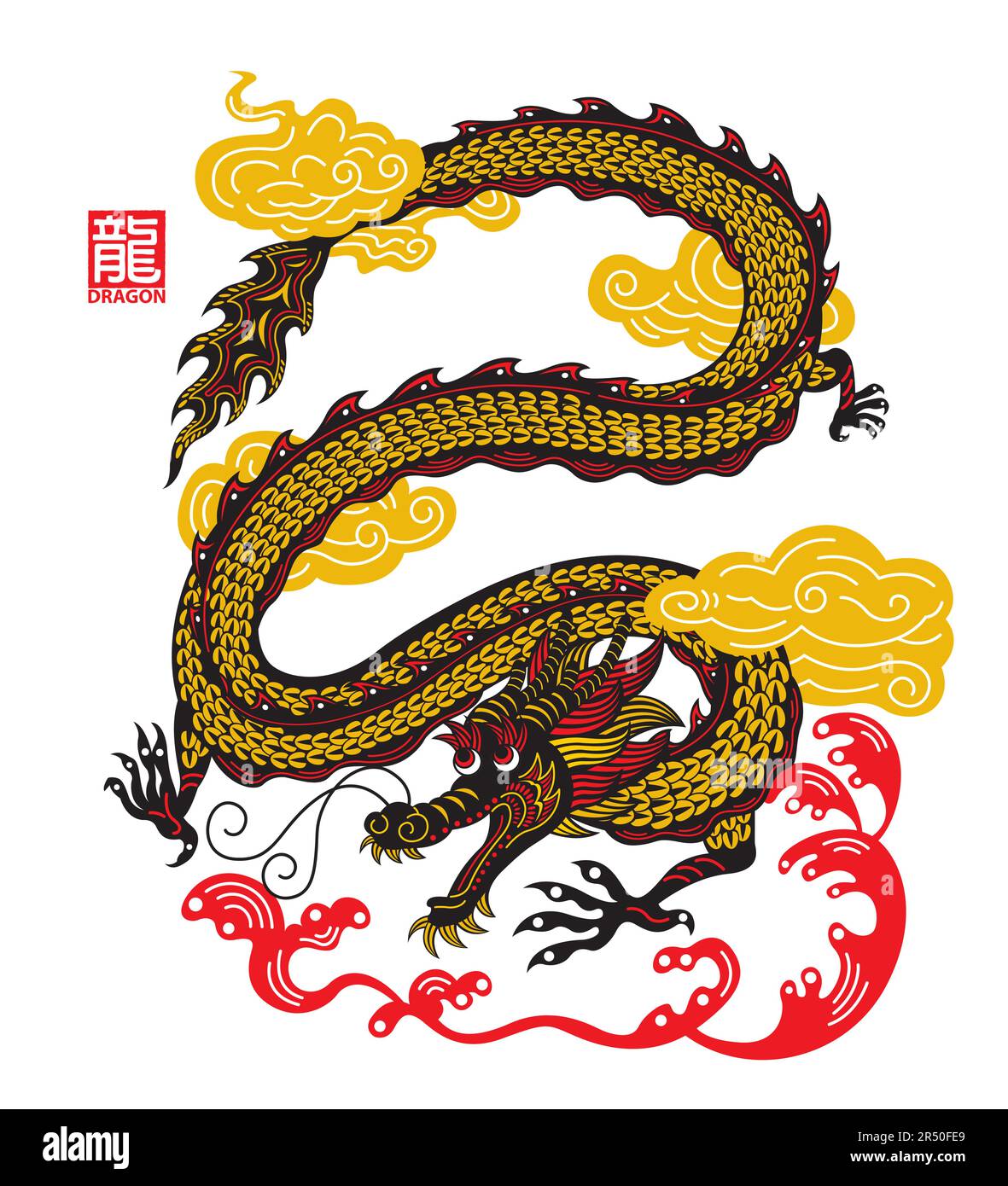 Dragon cny Stock Vector Images - Alamy