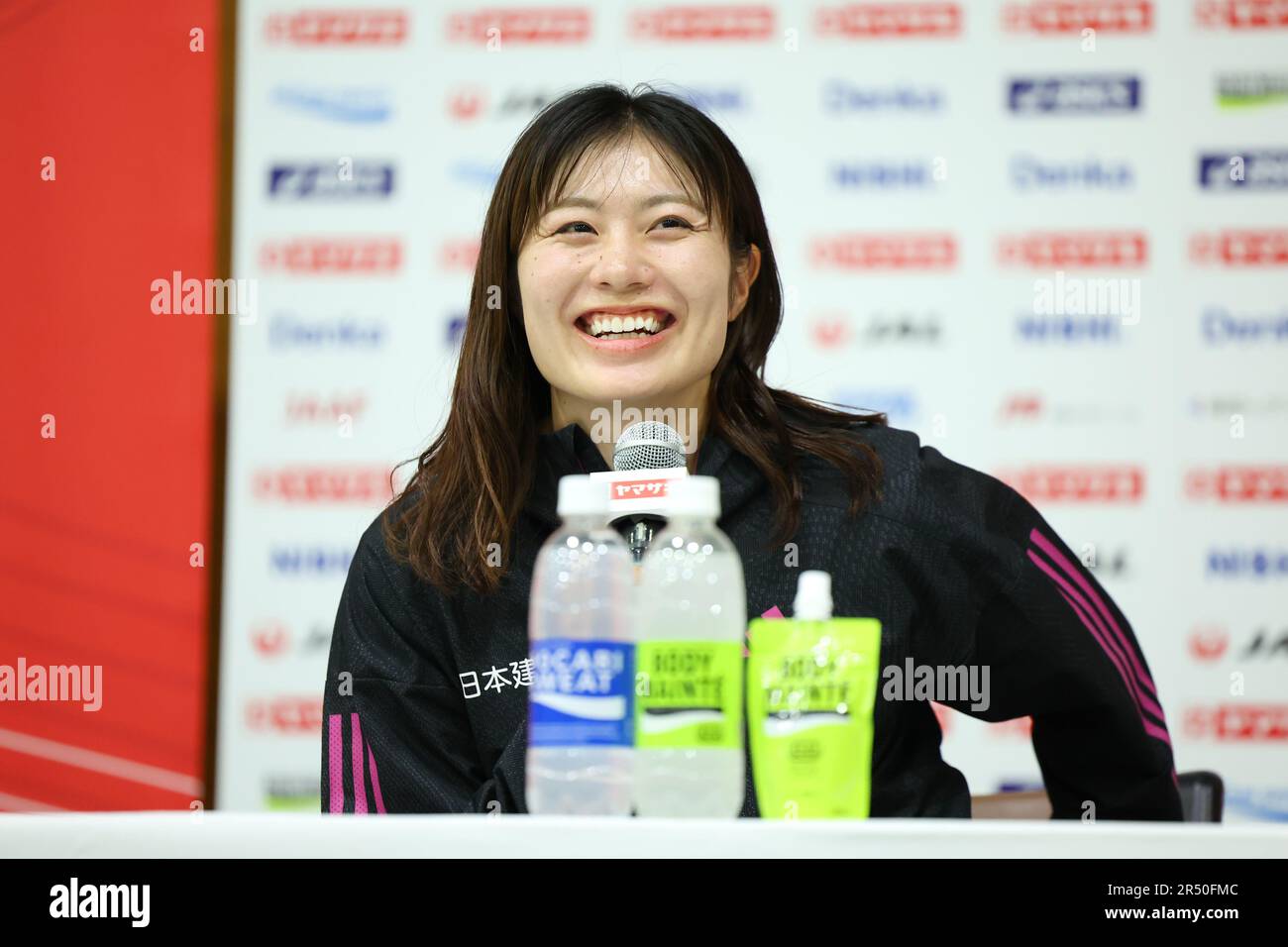 Osaka, Japan. 31st May, 2023. Mako Fukube Athletics : The 107th Japan ...