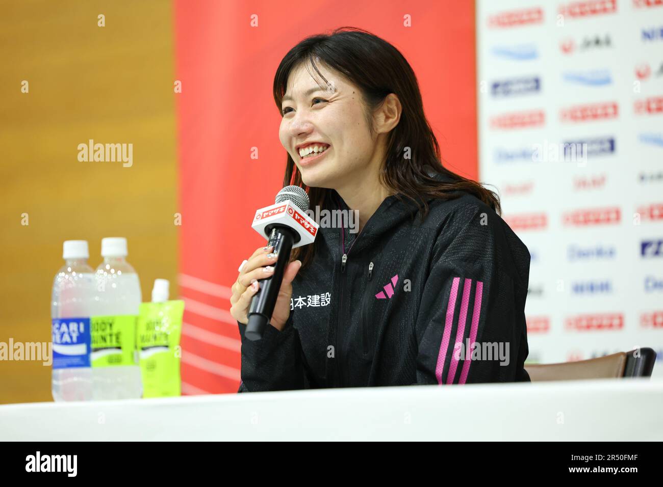 Osaka, Japan. 31st May, 2023. Mako Fukube Athletics : The 107th Japan ...