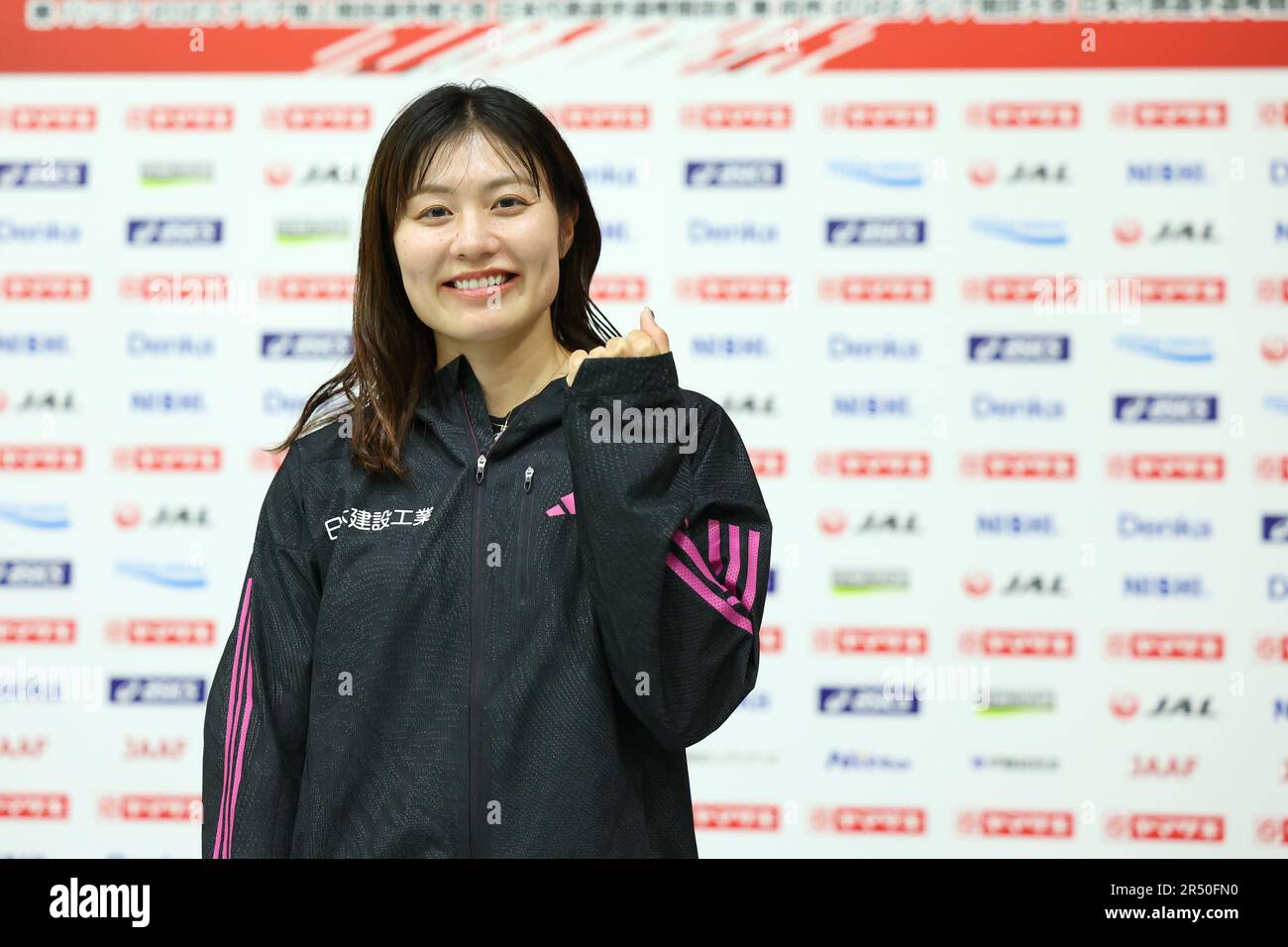 Osaka, Japan. 31st May, 2023. Mako Fukube Athletics : The 107th Japan ...