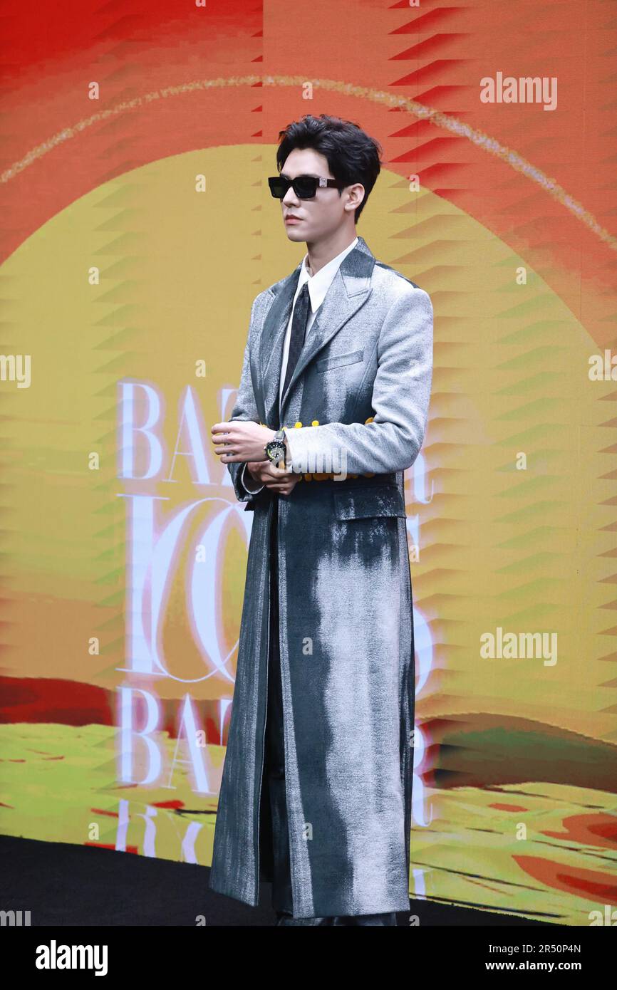 Chinese actor Gong Jun attends BAZAAR activity in Shanghai, China. 30th ...