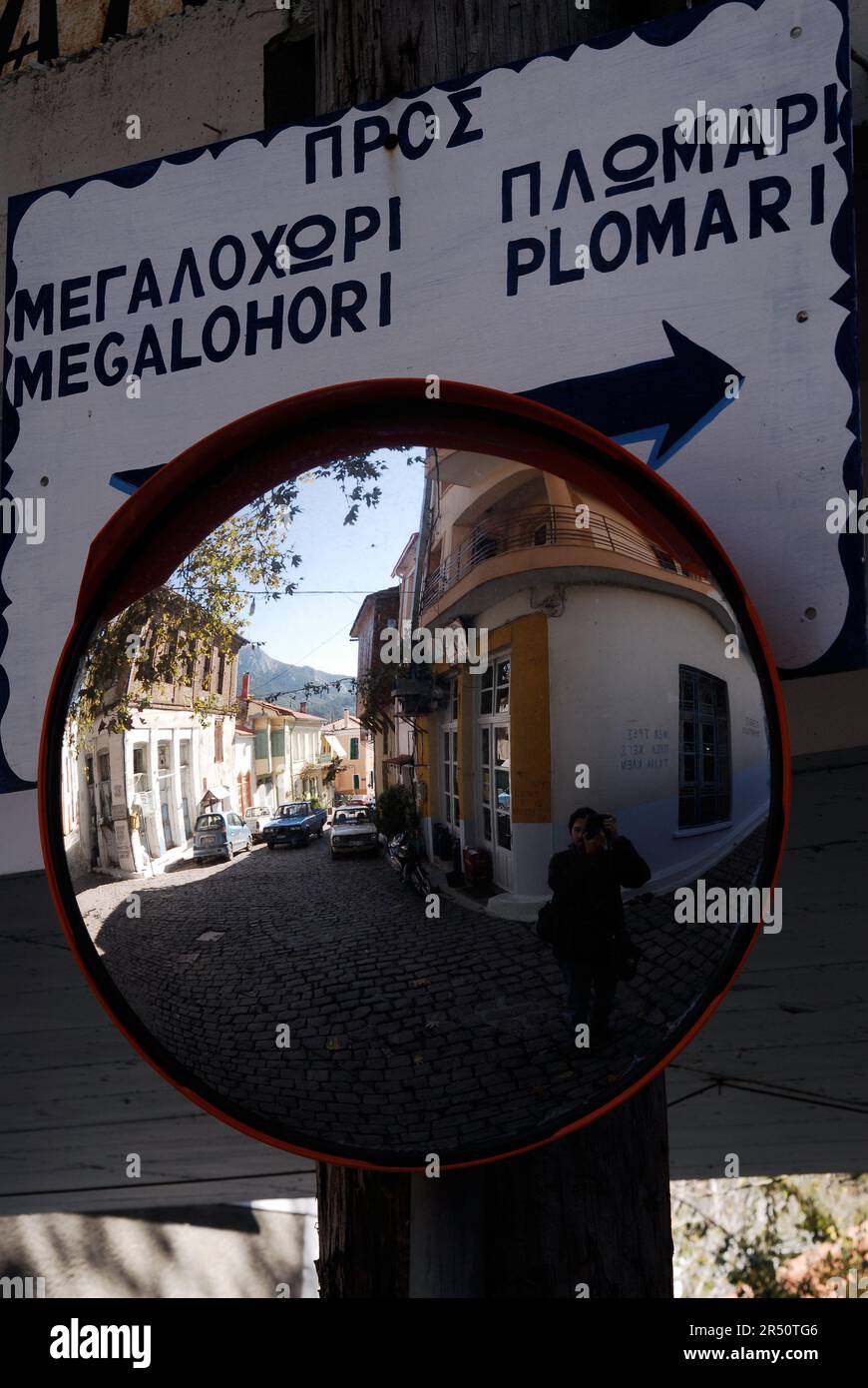 Greece, Northeastern Aegean, Lesvos island Agiasos traditional town ...