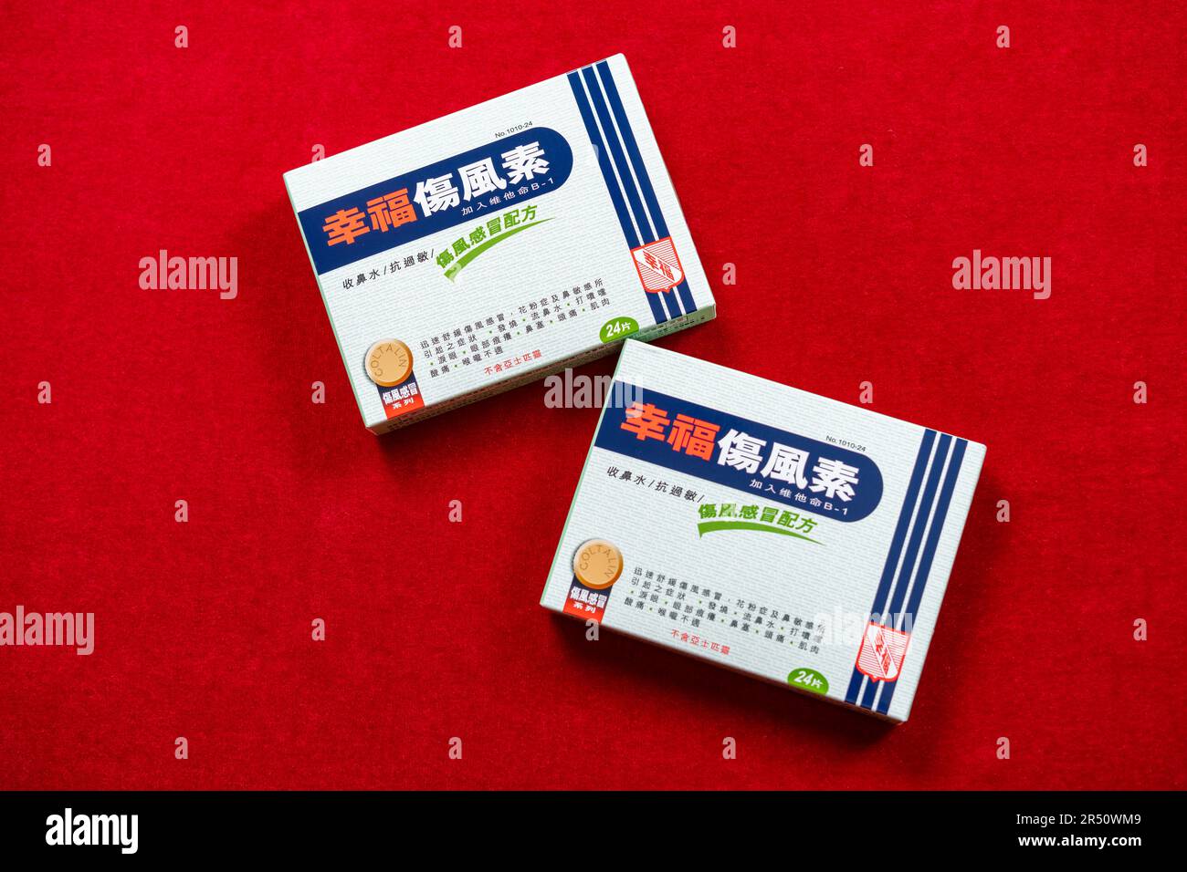 ZhongShan China-January 27,2023:box of Chinese version Coltalin Cold ...