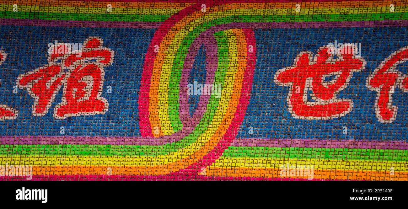 Arirang Mass games in Pyongyang, North Korea Stock Photo - Alamy
