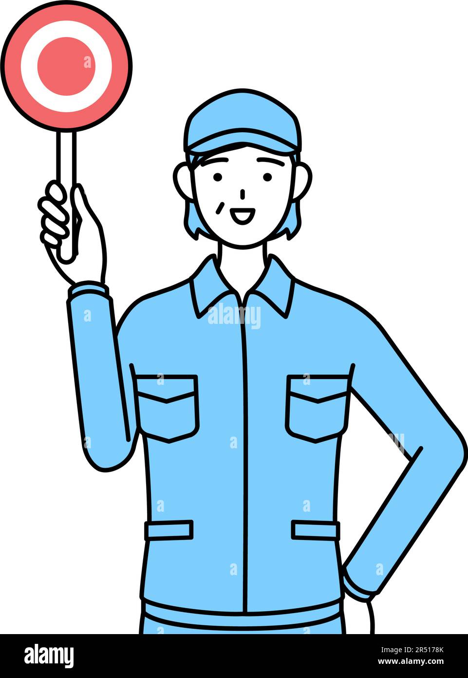 Senior woman in hat and work clothes holding a maru placard that shows ...