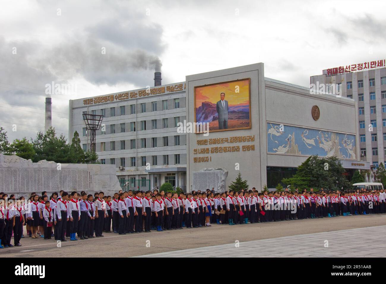 Young pioneers uniform hi-res stock photography and images - Alamy