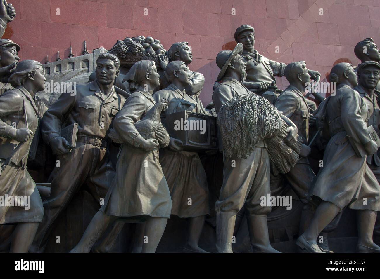 national celebration at The Mansu Hill Grand Monument in pyongyang ...