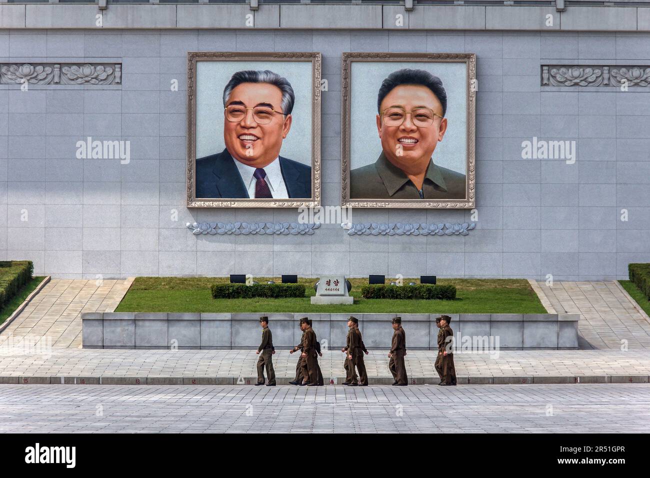 Soldiers walking on Kim Il Sung Square in Pyongyang in North Korea Stock Photo - Alamy