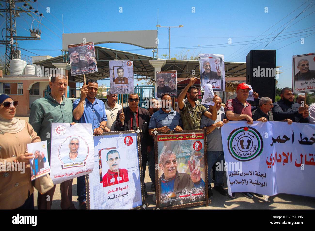 Walid daqqa hi-res stock photography and images - Alamy