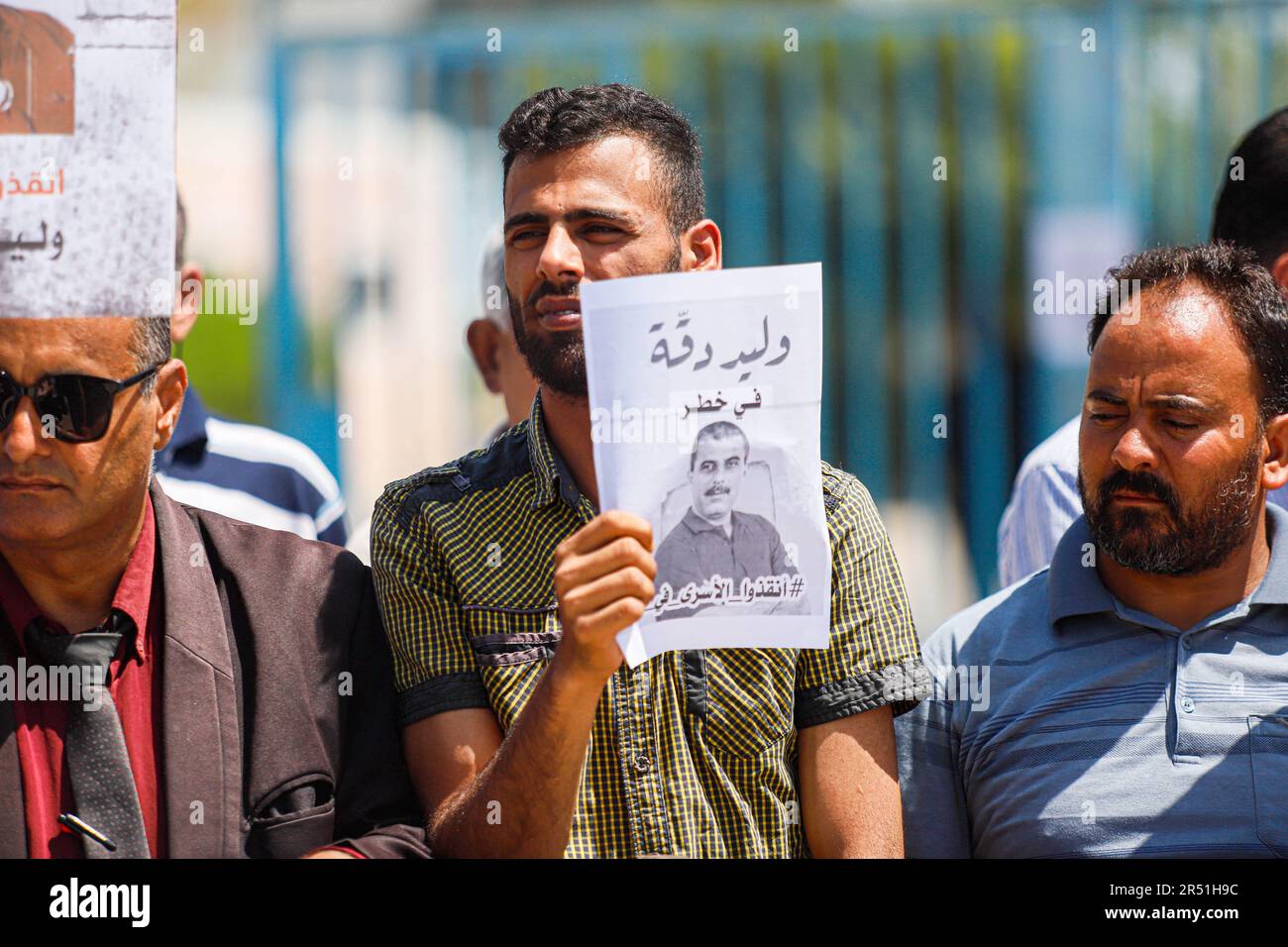 Gaza, Palestine. 31st May, 2023. Demonstration in support of the ...