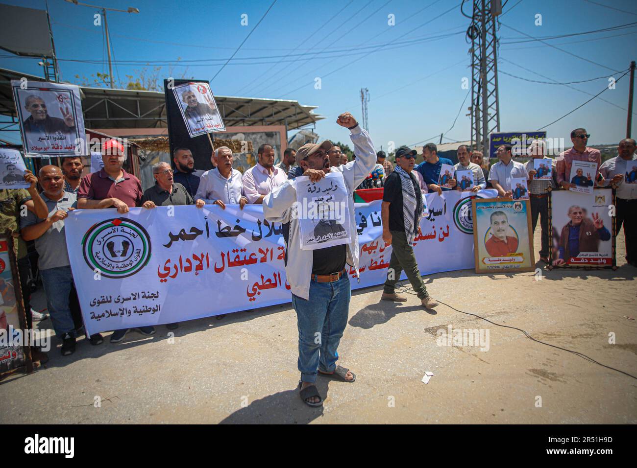 Walid daqqa hi-res stock photography and images - Alamy