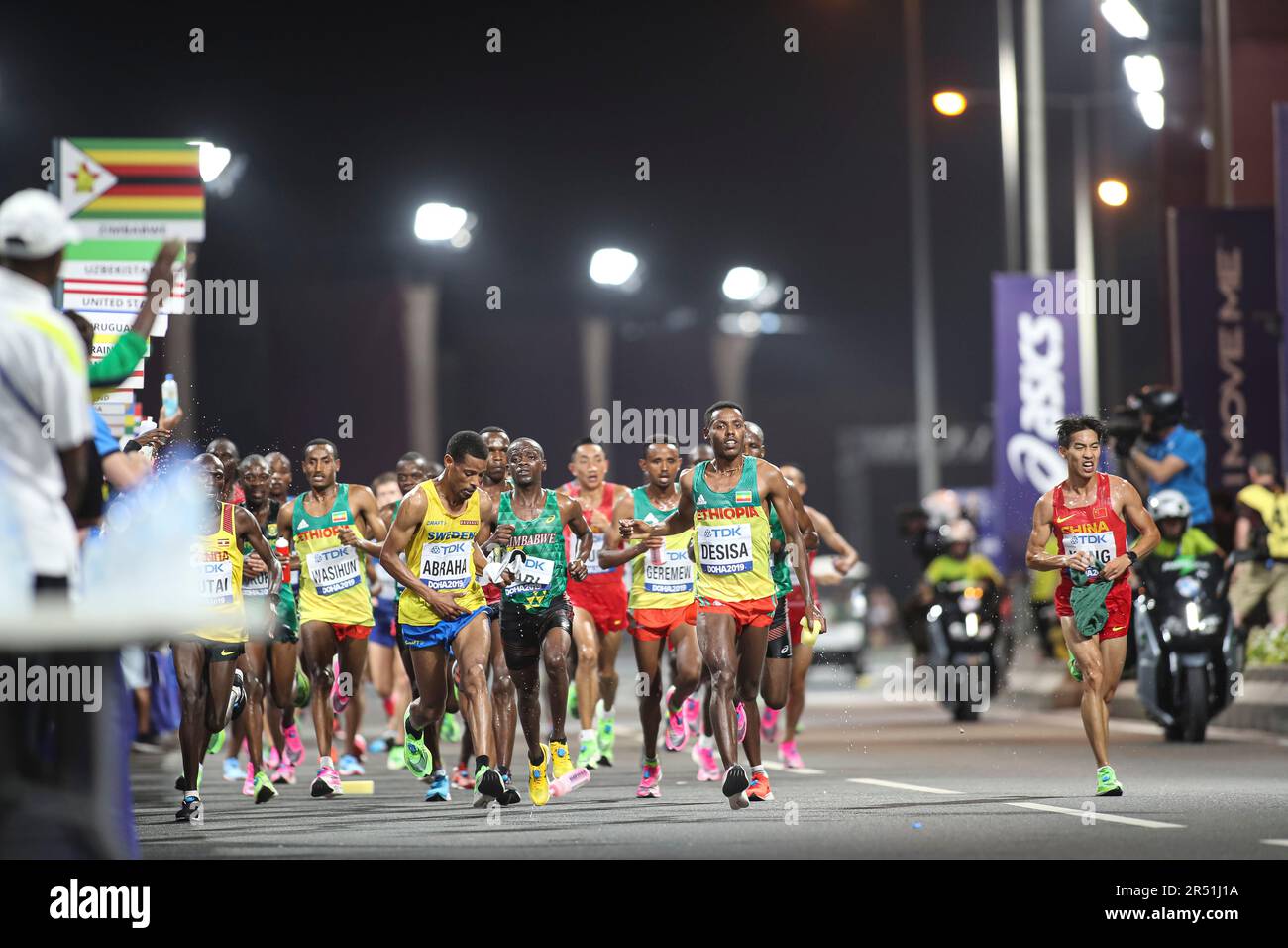 Image at the Doha 2019 World Athletics Championships Marathon Stock ...