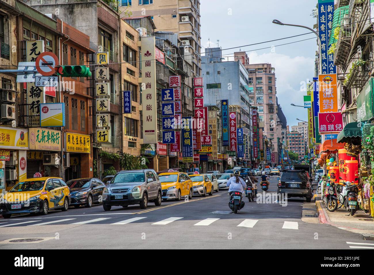 Streets of Taipei with colorful signs, Taiwan Stock Photo - Alamy