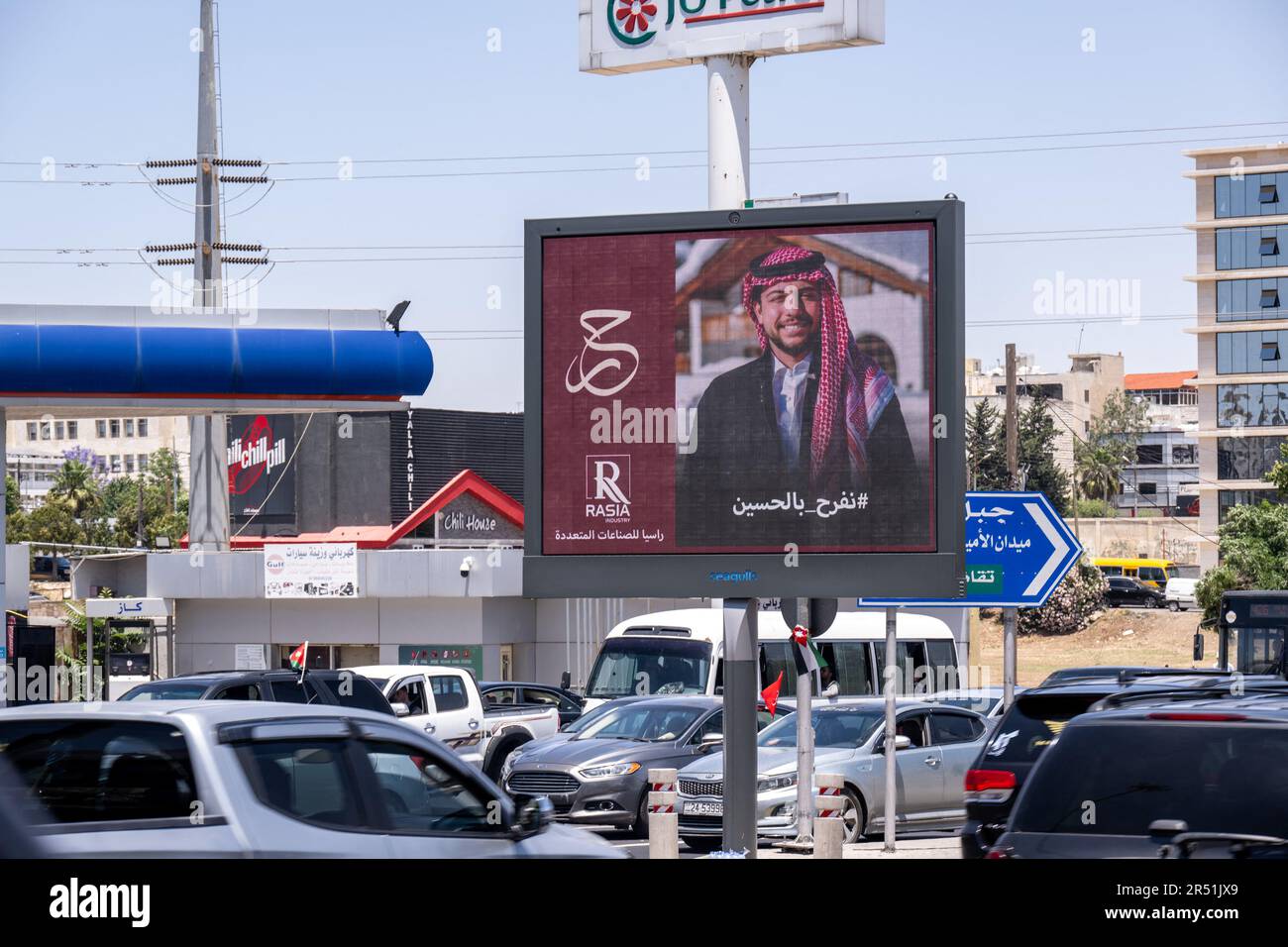 Amman, Jordan. 31st May, 2023. Giant posters and decorations seen in ...