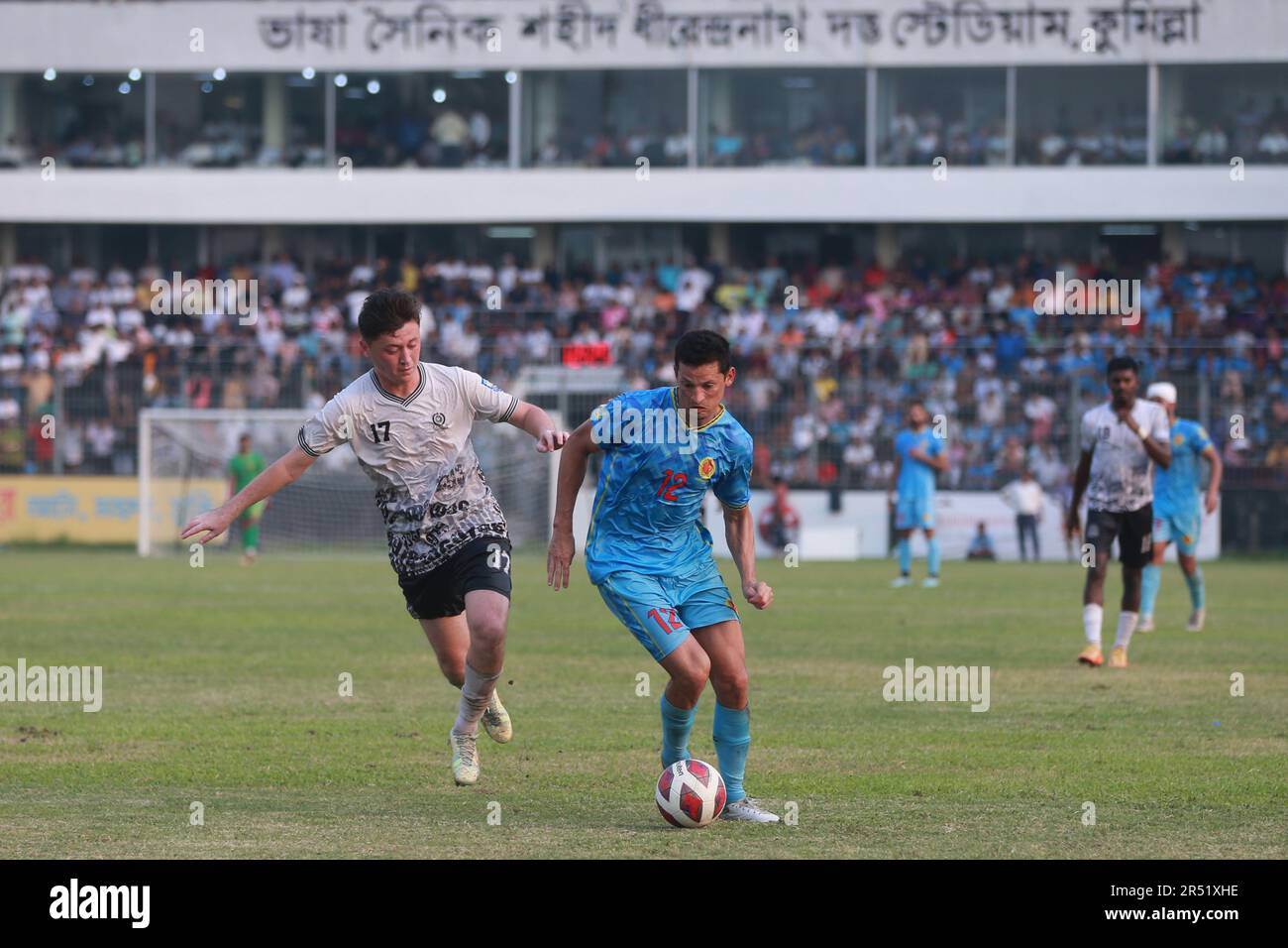 The Mohammedan Sporting Club-Abahani Limited rivalry first Federation ...