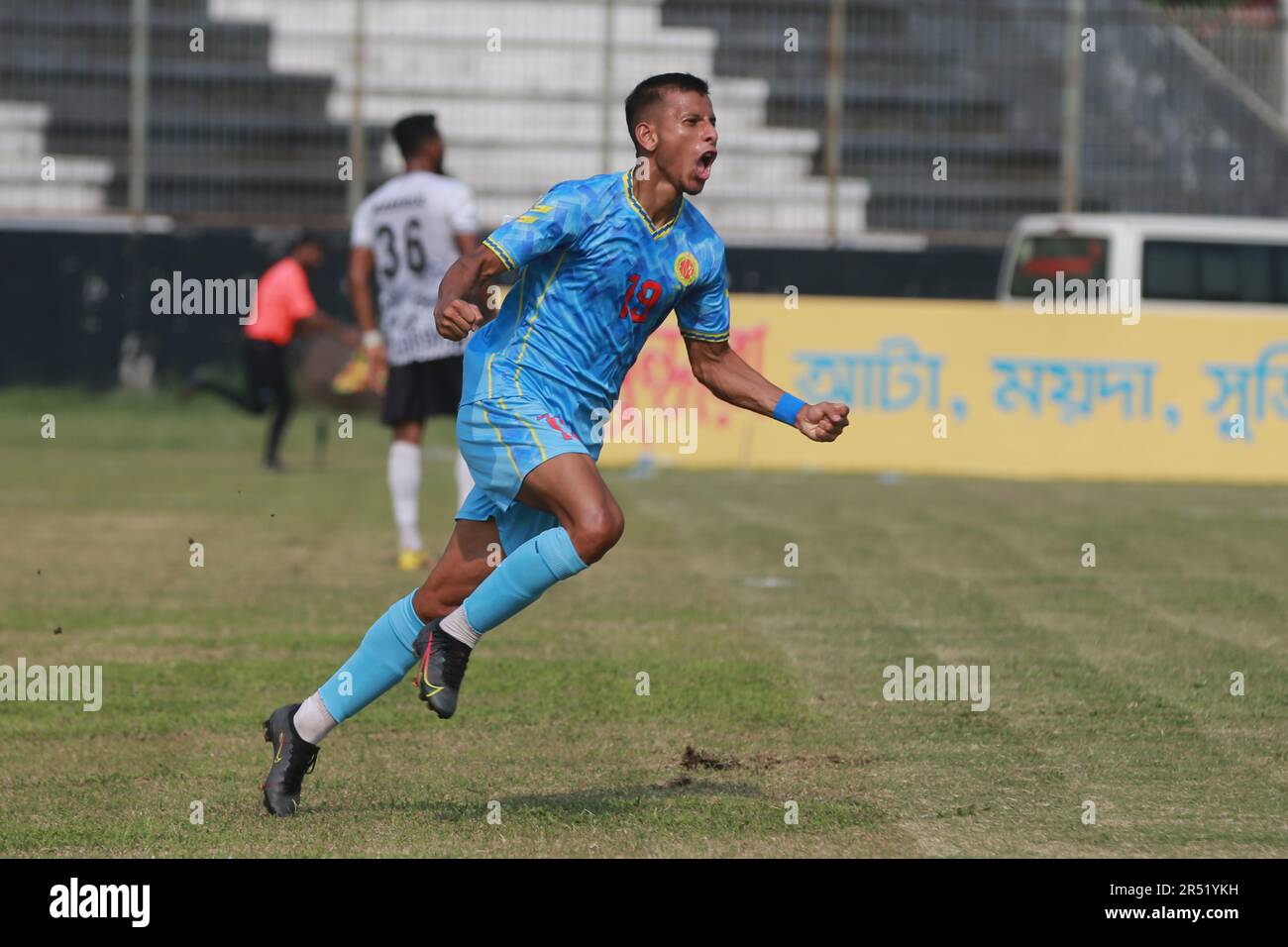The Mohammedan Sporting Club-Abahani Limited rivalry first Federation ...