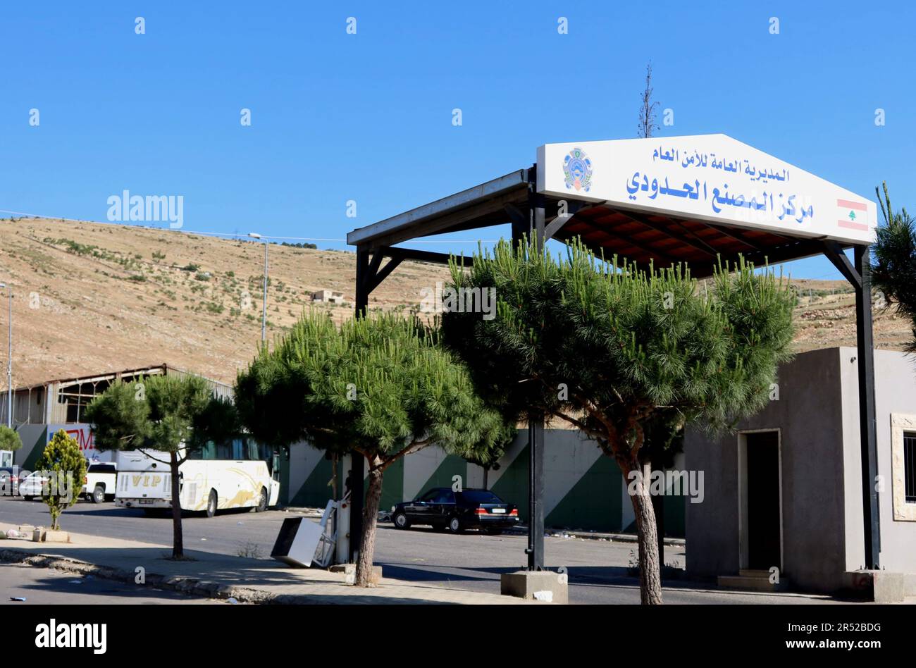 The entrance of Masnaa border crossing point with Syria, Beqaa Valley ...