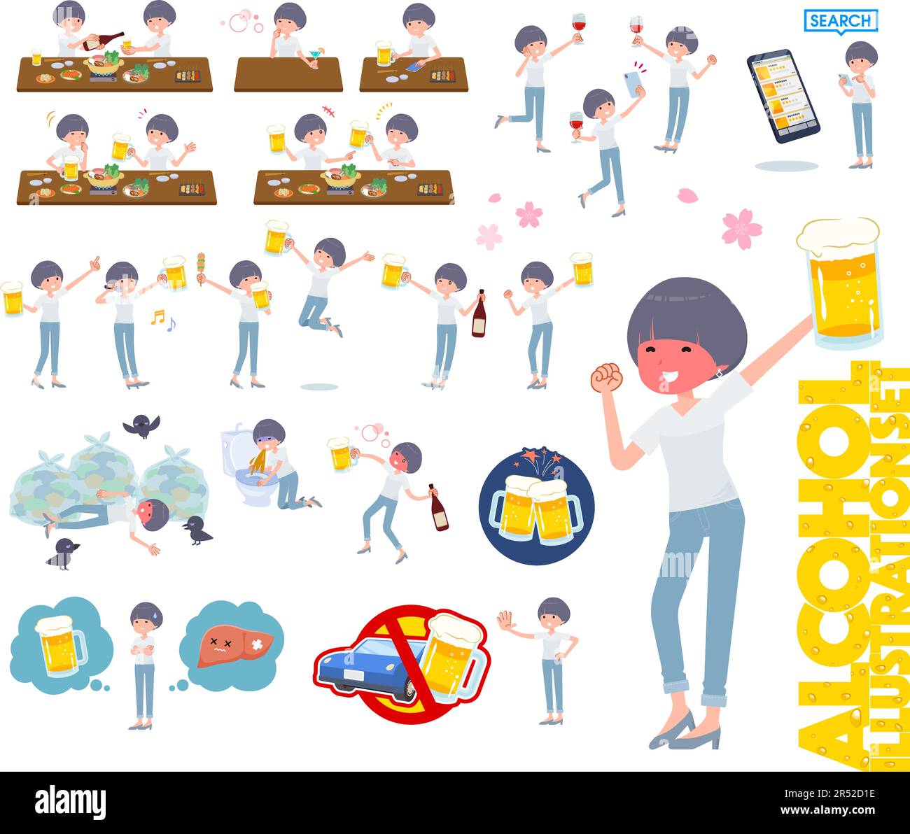 Liver mash Stock Vector Images - Alamy